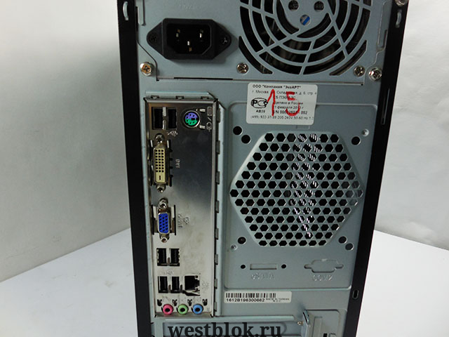 Записи в блоге - freedomrobot